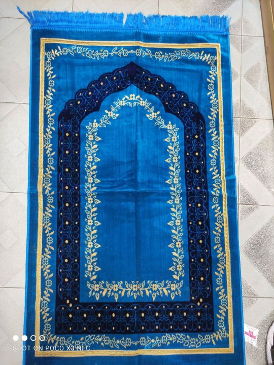 Luxurious Prayer Mat- Made in Turkey | Daraz.com.bd