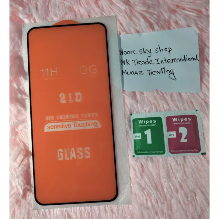 G-k92 এর জন্য (5g) "টেম্পার্ড গ্লাস স্ক্রিন প্রোটেক্টর" | Daraz.com.bd