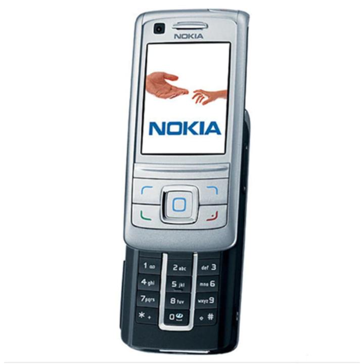 Nokia 6280 full body mobile casing | Daraz.com.bd