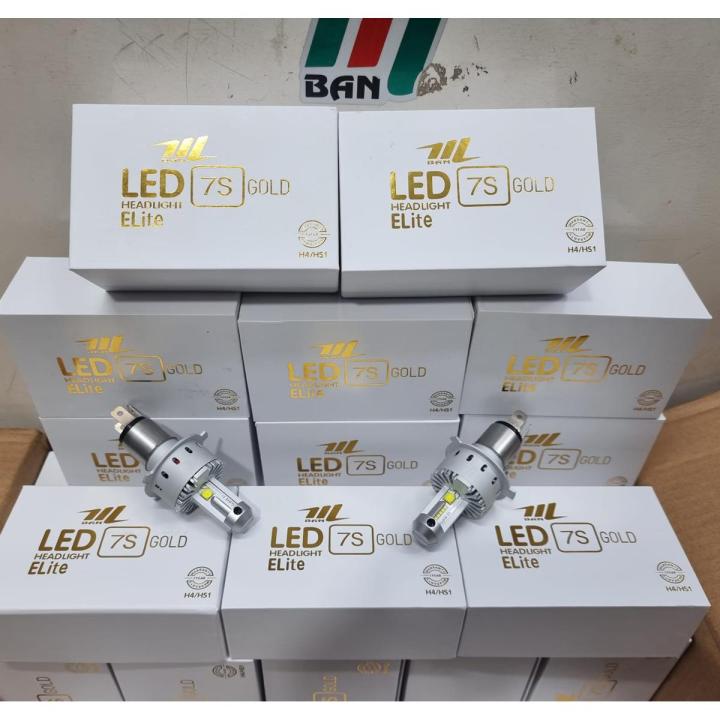 7S LED Headlight Chip 12V 50W 12000LM Superbright | Daraz.com.bd