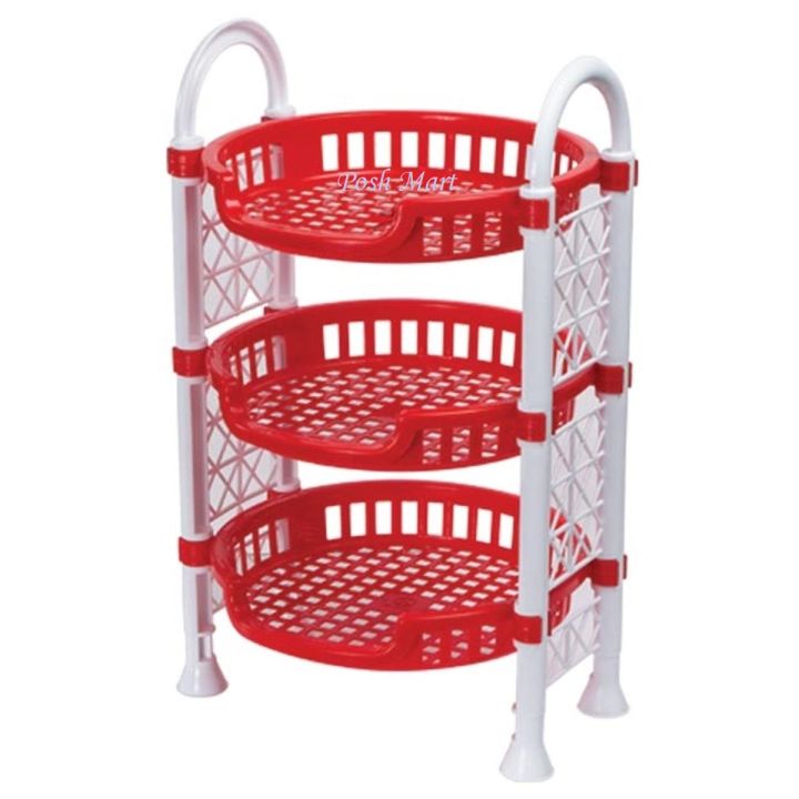 RFL High-quality Mini rounded rack | Daraz.com.bd