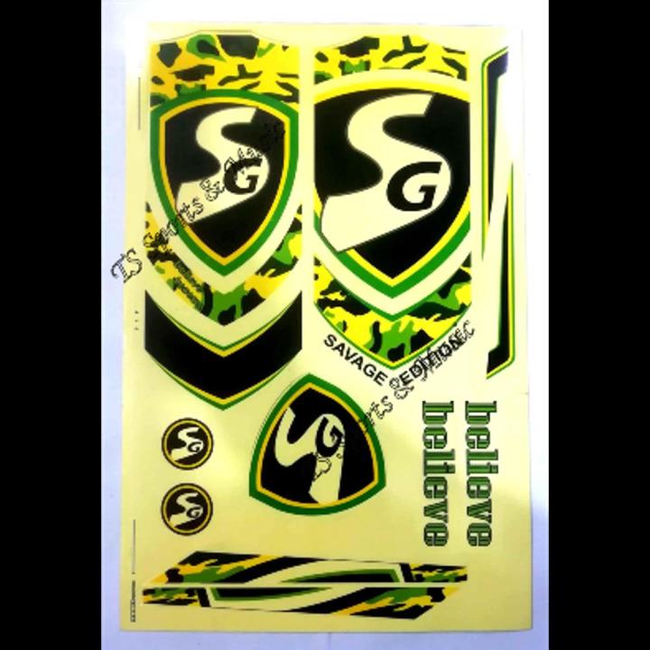SG Plastic Cricket Bat Stickers | Daraz.com.bd