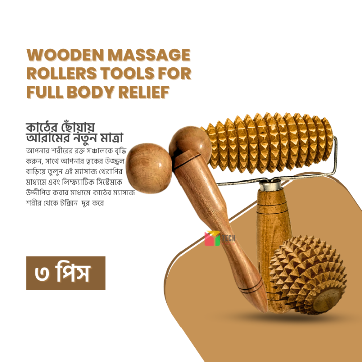 Acupressure Manual Wooden Massage Rollers Tools for Full Body Relief 3 pcs combo | Daraz.com.bd