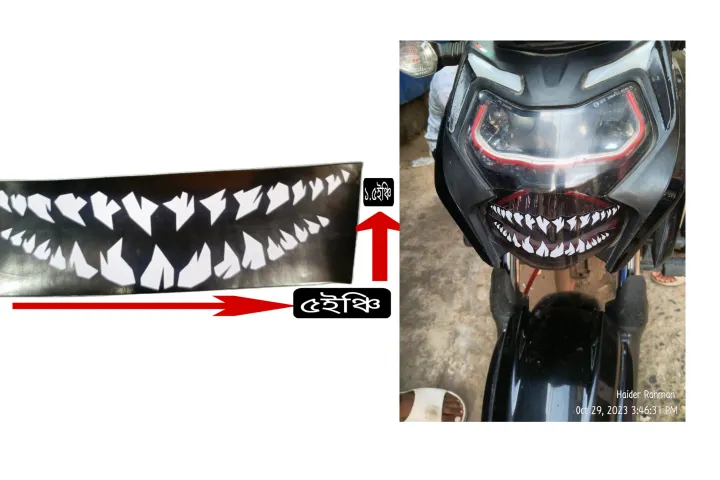 Sticker Logo For Bike Motorcycle | Daraz.com.bd