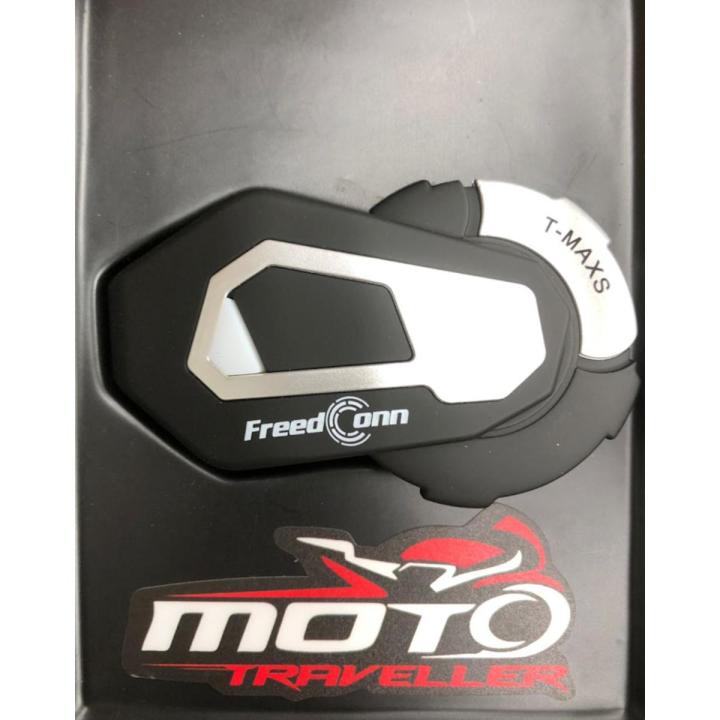 Freedconn T-MAX S 6-Rider 1000M | Daraz.com.bd