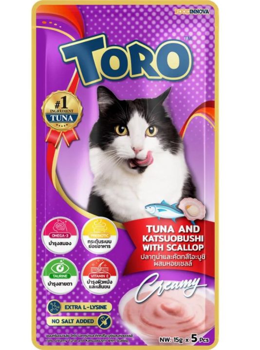 Toro Toro Cat Creamy Treat Tuna & Katsuobushi With Scallop 75gm | Daraz ...