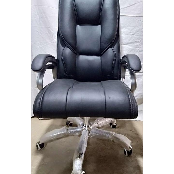 Office Executive Chair | Daraz.com.bd