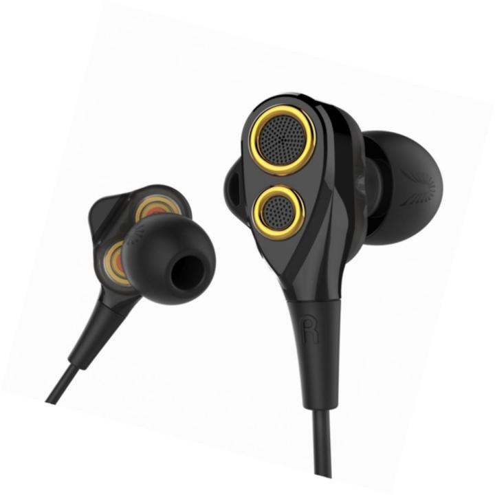 UiiSii T8 In-ear Stereo Dual Dynamic Drivers Earphones with Mic | Daraz ...