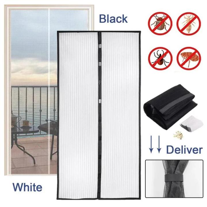 80/90/100/110/120/140cm Magnetic Screen Doors Anti-Mosquito Net Fly ...