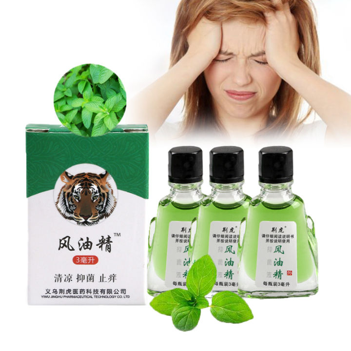 3ml Fengyoujing Mint Pure Essential Oils Suitable For Anti Mosquito ...