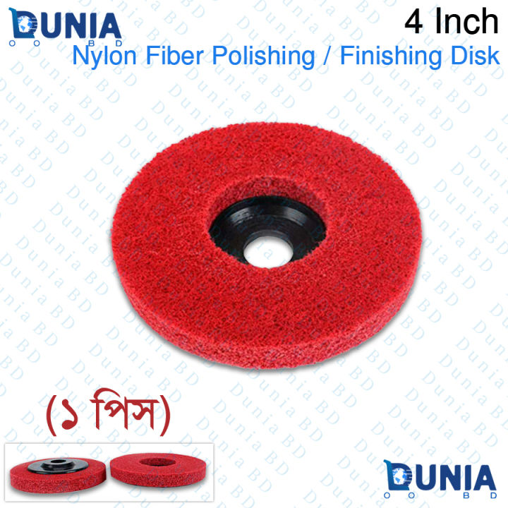 4 Inch Grinder Polisher Polishing Buffering Wheel Nylon Fiber for Angle ...