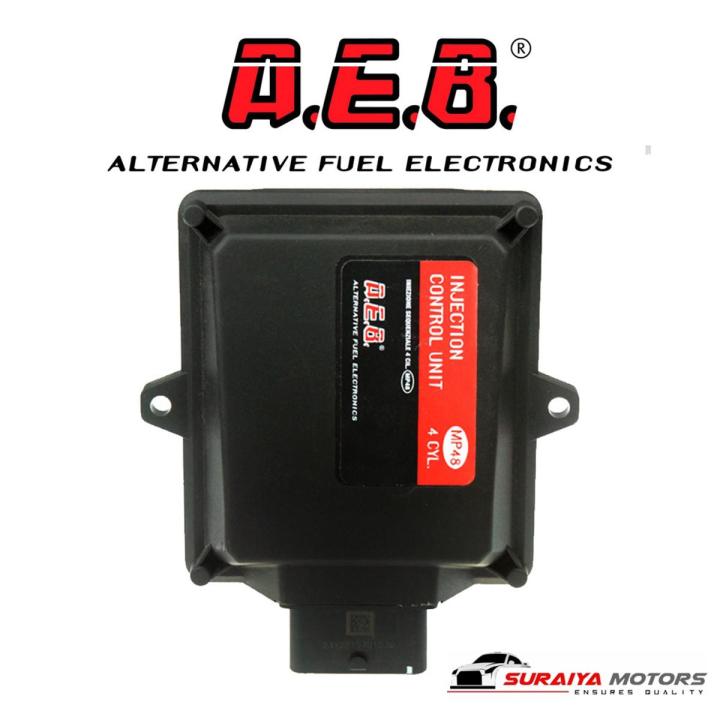 AEB MP48 SEQUENTIAL CNG/LPG CONTROL UNIT | Daraz.com.bd