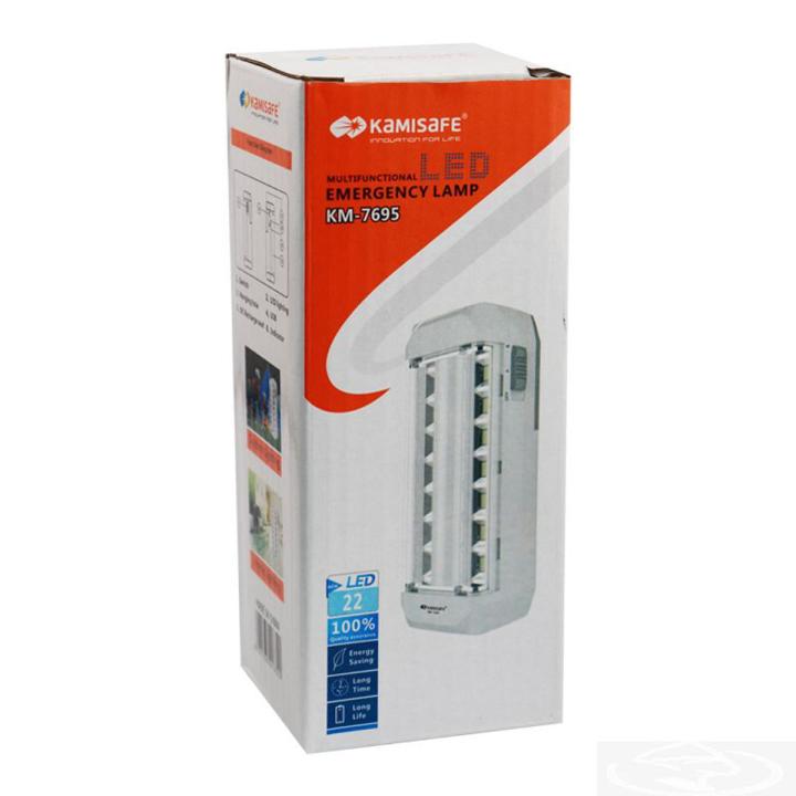 Rechargeable LED Light, Desk light, Clam Light, Torch - Kamisafe ...