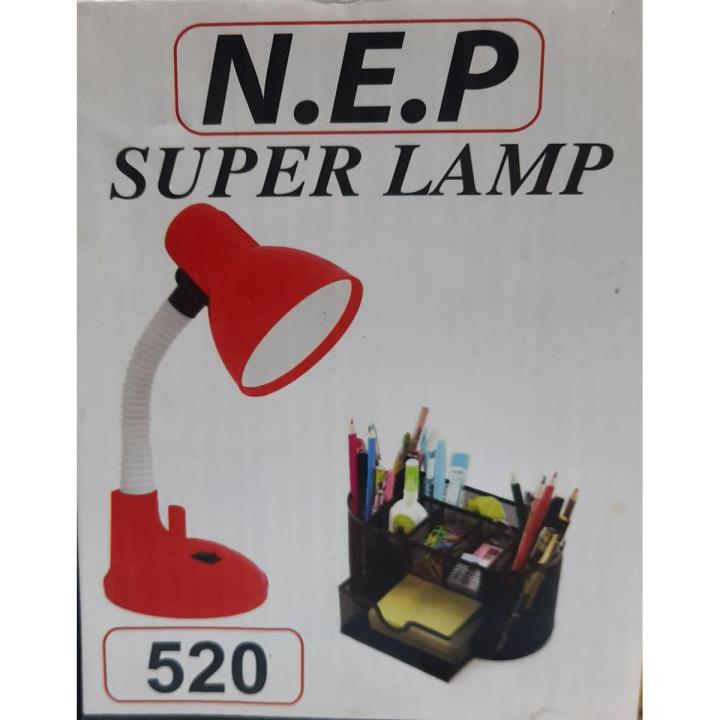 NEP Super Lamp 520 Table lamp | Daraz.com.bd