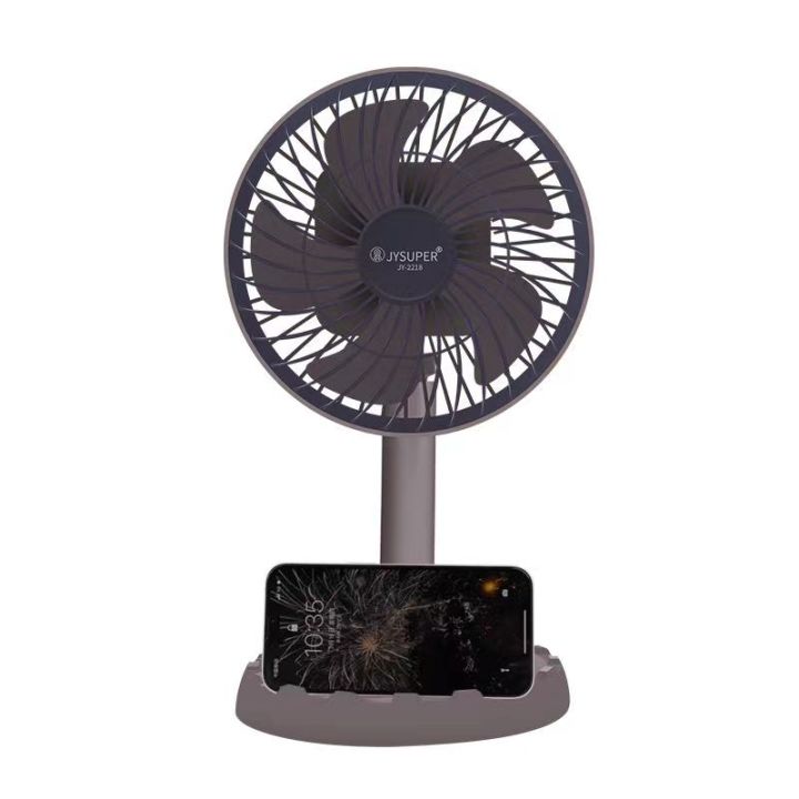 Joy Super - AC/DC, JY-2218 Professional Rechargeable Portable Mini ...