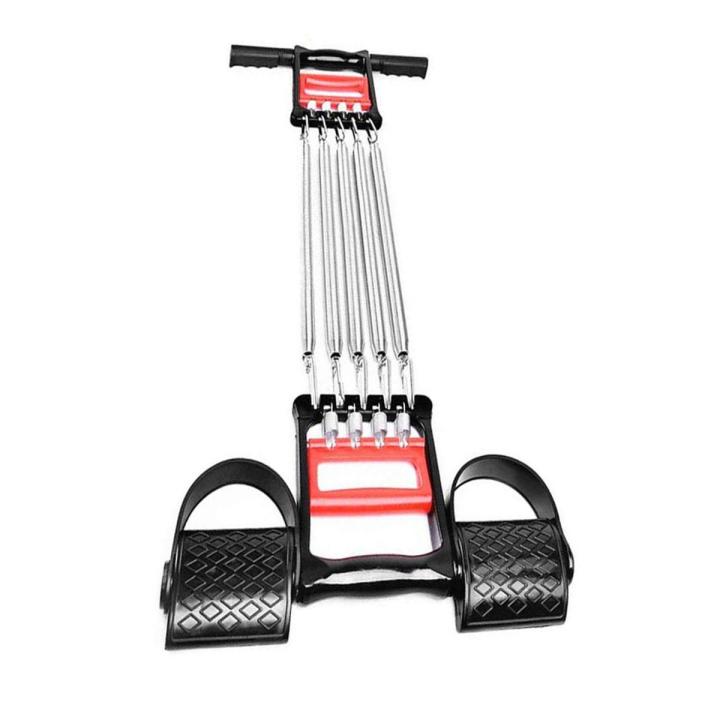 3 in 1 Adjustable Chest Expander with Multi-Function Pedal Grip Trainer ...