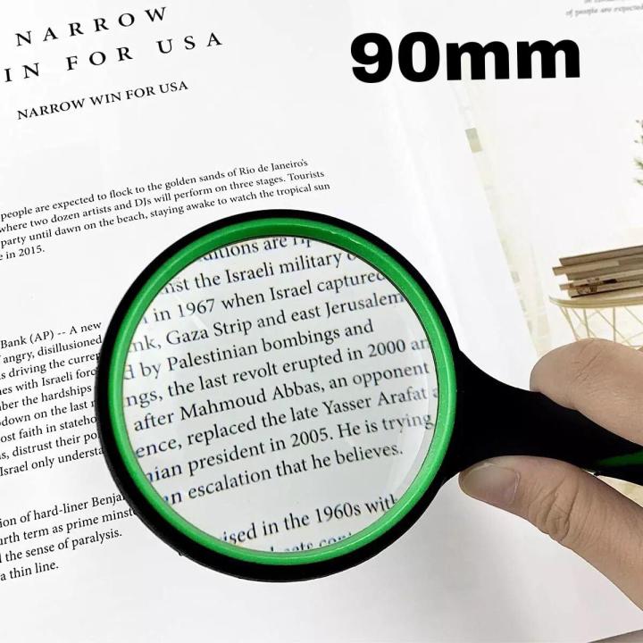 Magnifying Glass, Handheld Reading Magnifier 90mm Lens for Seniors ...