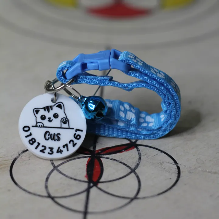 Customizable pet name tag | Daraz.com.bd