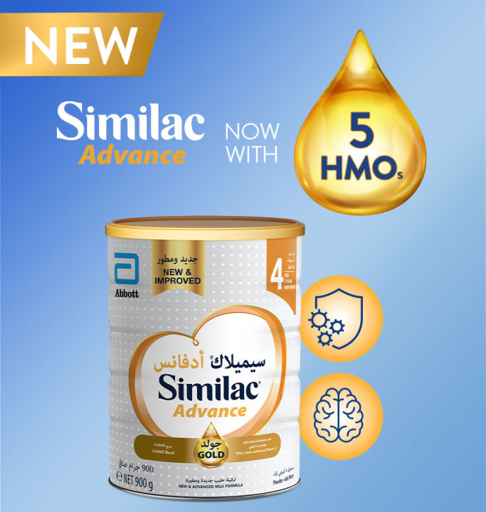 Similac Gold 4 Baby Formula Milk 800gm, Made in Dubai | Daraz.com.bd