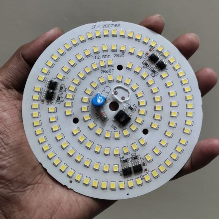 water profe 50 watt led light | Daraz.com.bd