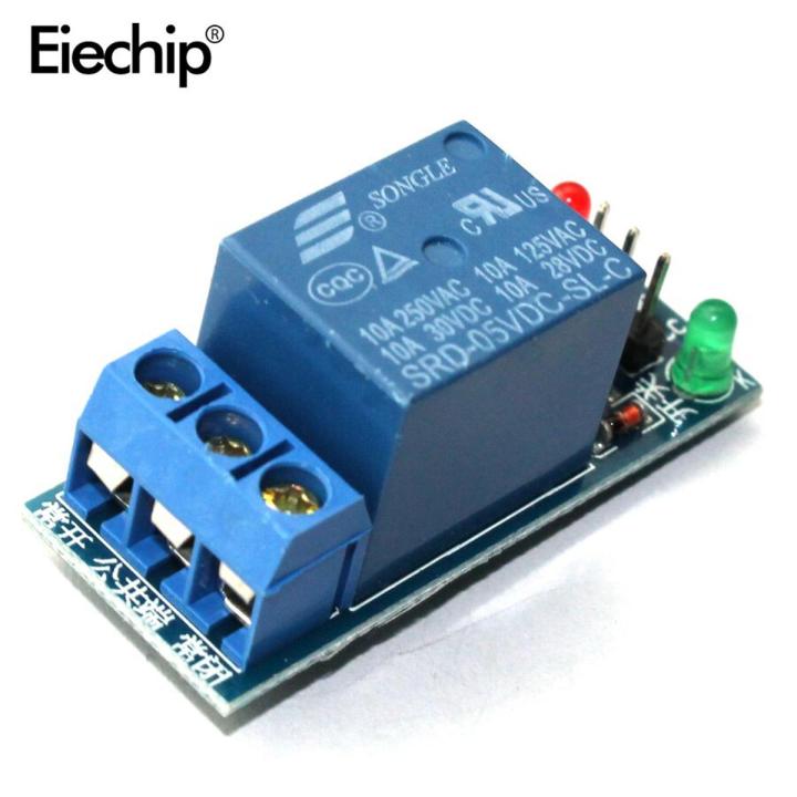 【happy one】10pcs Channel Relay Module with optocoupler Way Relay 5V low ...