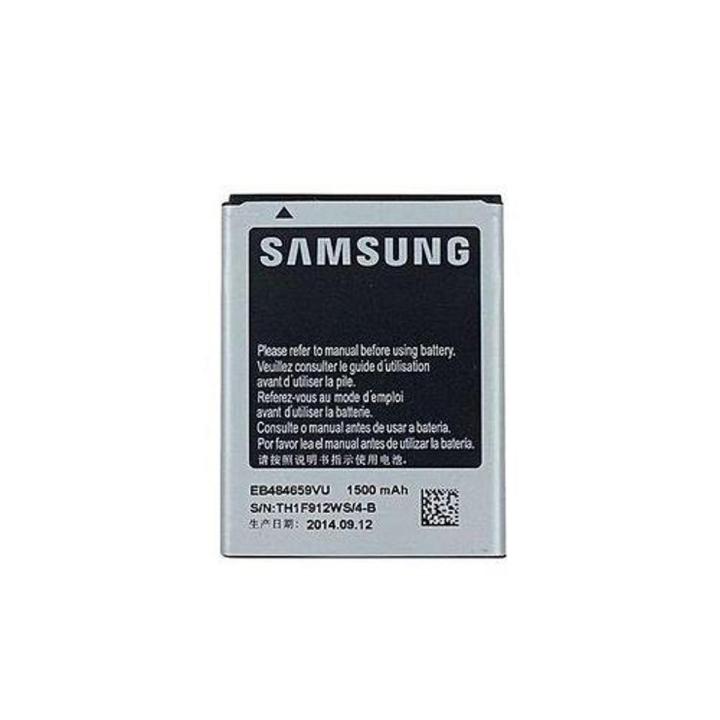 Mobile Battery for Samsung G313 - 1500mAh | Daraz.com.bd