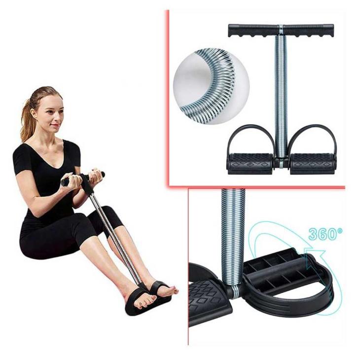 Single spring tummy trimmer | Daraz.com.bd