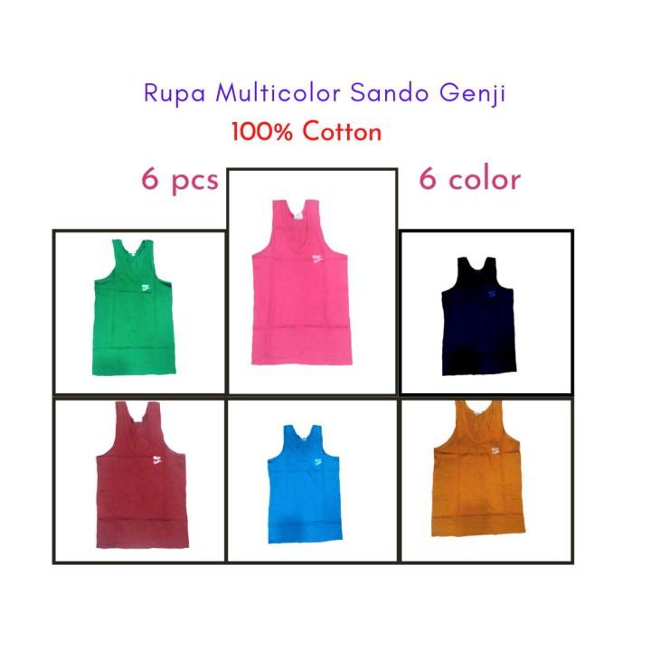 (6 pc) Rupa Multicolor Sando Ganji Rupa Inner Mulricolor Sando Genji Sando Ganji | Daraz.com.bd
