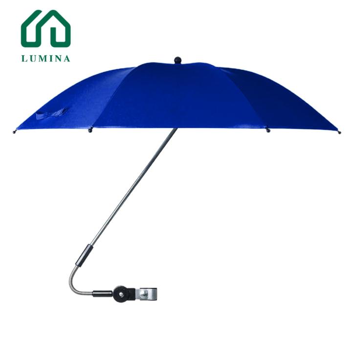 Lumina Portable Chair Parasol Portable Adjustable Chair Umbrella with ...