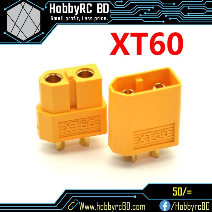 XT60 Male+Female Connector (Pair) For RC Lipo Battery | Daraz.com.bd