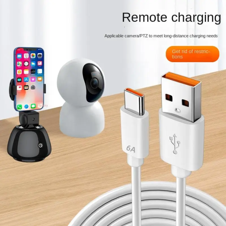 【Value Bundle】 Extra Long Micro USB Extension Cable 5M 10M 12M 14M Type ...