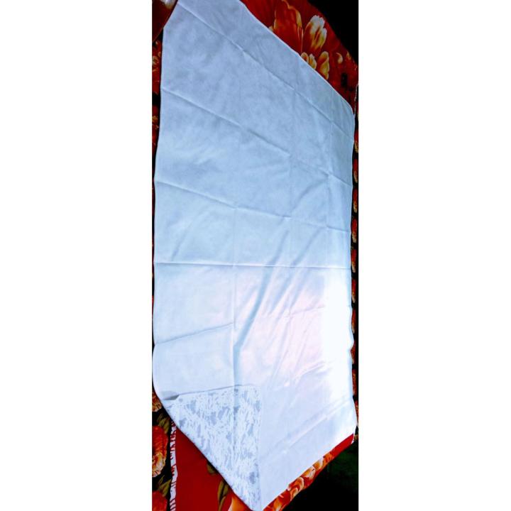 Full bed rubber cloth. | Daraz.com.bd