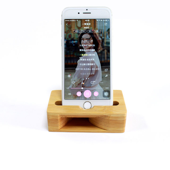 Wooden Mobile Phone Loudspeaker Modern Minimalist Creative Decoration ...