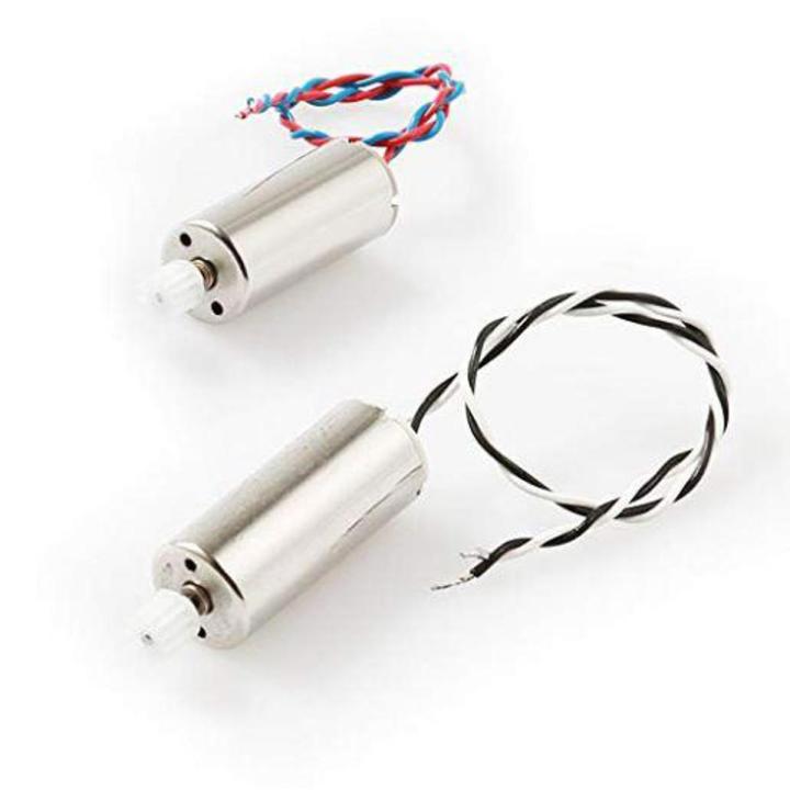 Ultra High Speed Core Less Motor, RC Quad copter Motor Pack Clockwise ...