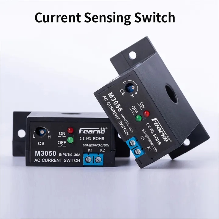 Current Detection Switch Induction Relay Ac Linkage Device Ac