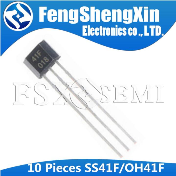 10pcs/lot 41F OH41 0H41 OH41F SH41 SS41F S41 Polarity hall sensor | Daraz.com.bd