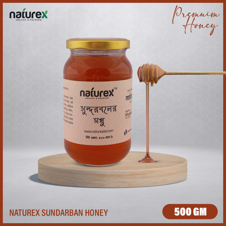 Sundarban Khalisha Flower Honey- 500 gm | Daraz.com.bd