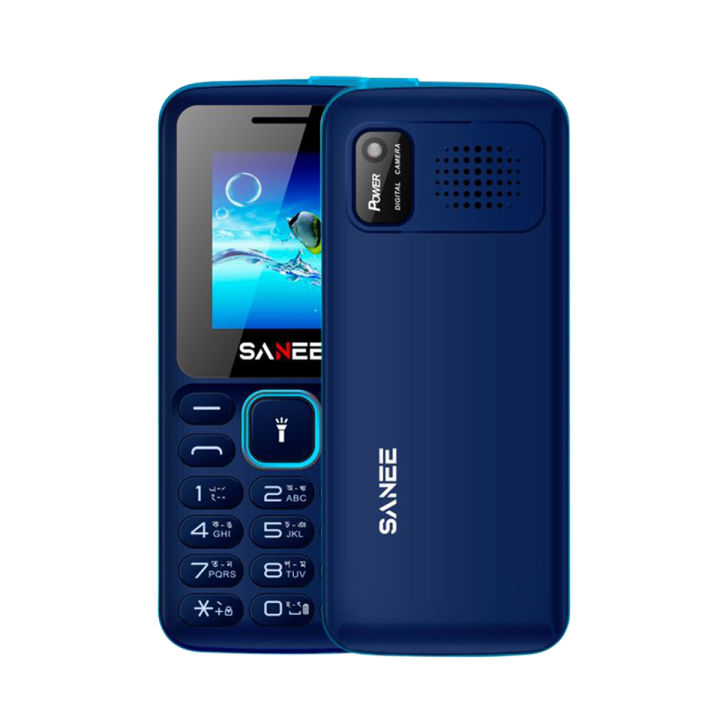 SANEE Mobile -Model: S13- 1.44" Display - Dual SIM -1000mah Li-on Battery- Torch LED Light-FM ...