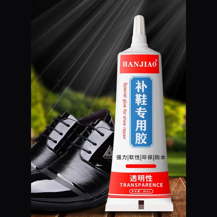 【New release】 60ML Effective Adhesive Strong Shoe Glue PVA Waterproof ...