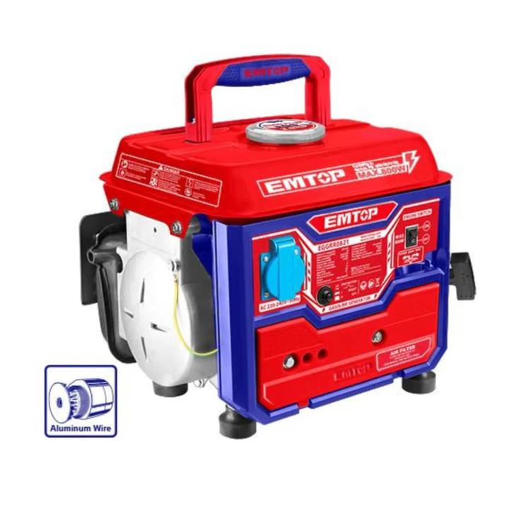 EMTOP 800W GASOLINE GENERATOR MACHINE | Daraz.com.bd