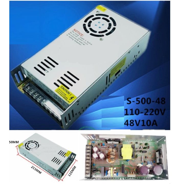 Switching Power Supply DC 48V 10 A 480W Industrial Power Supply 110V AC ...