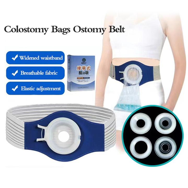 Colostomy Bags with Elastic Ostomy Belt - Disposable Drainable Pouches ...