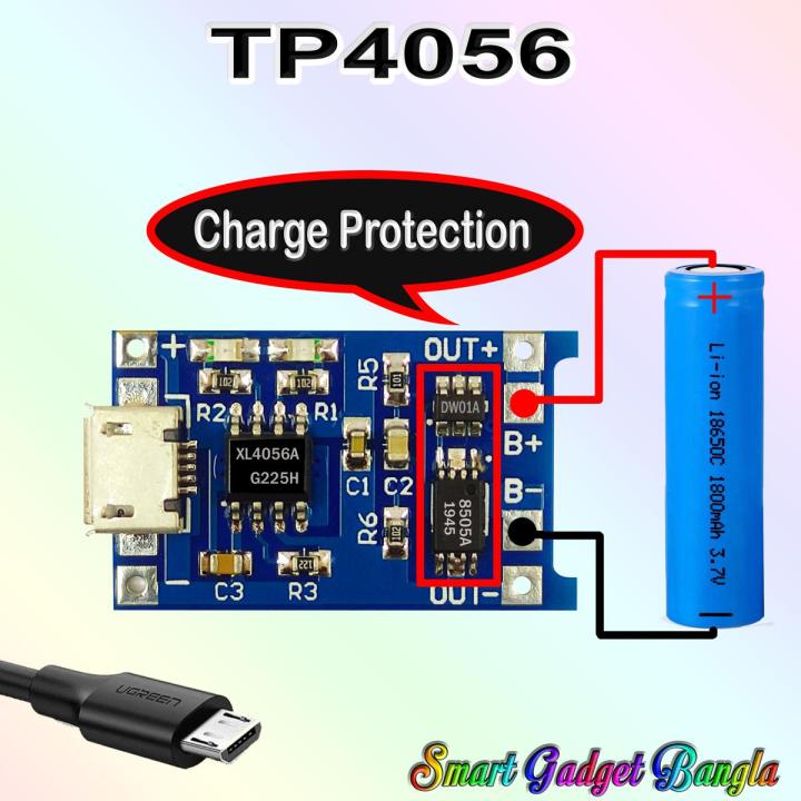 TP 4056 Micro USB 5V 1A Dual IC Charger Module With Protection Dual Functions 18650 Lithium ...