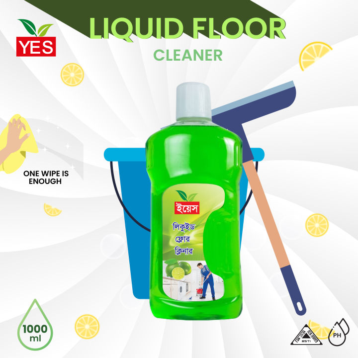Yes Floor Cleaner Liquid Lemon - 1000ml | Daraz.com.bd