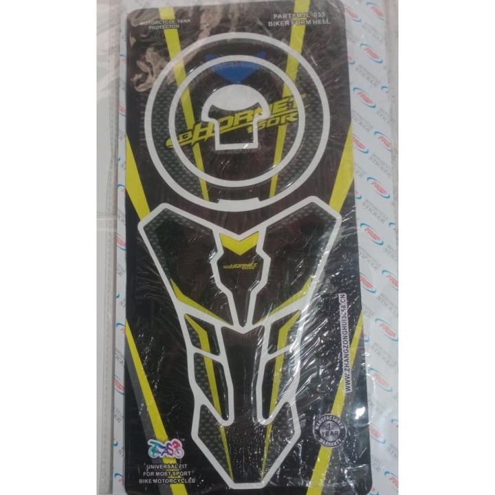 HONDA X BLADE MOTOR BIKE TANKI 3D UNIVERSAL Carbon Fiber motor bike ...