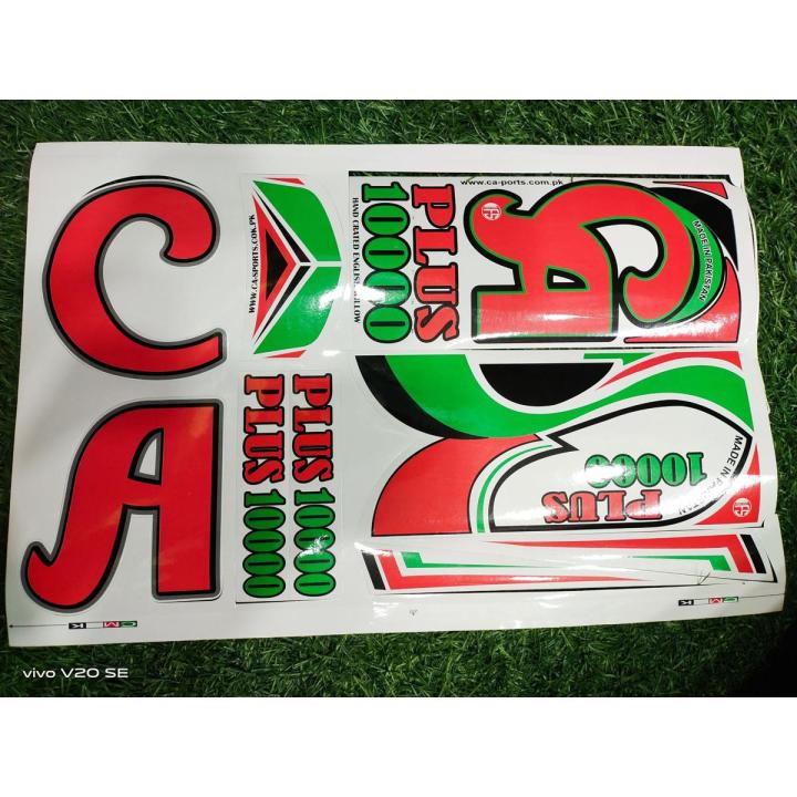 CA Plus sticker | Daraz.com.bd