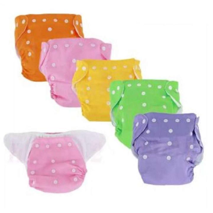 Reusable Baby Cloth Daiper -(3 kg to 15 kg) -Multi-Color (5 PCs Daipers ...
