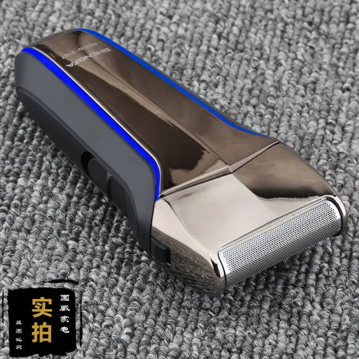 Shengfa electric rechargeable portable multiple men's single head ...