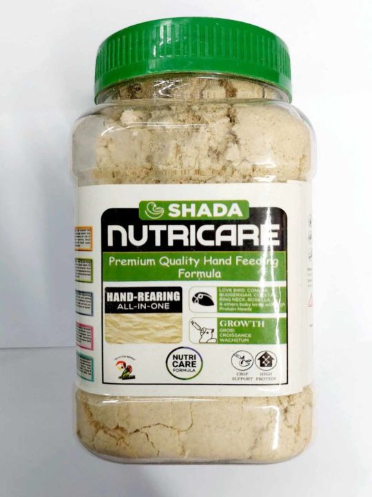 Bird Food Shada Nutricare Handfeed Formula For Baby & Sick Bird-200g ...