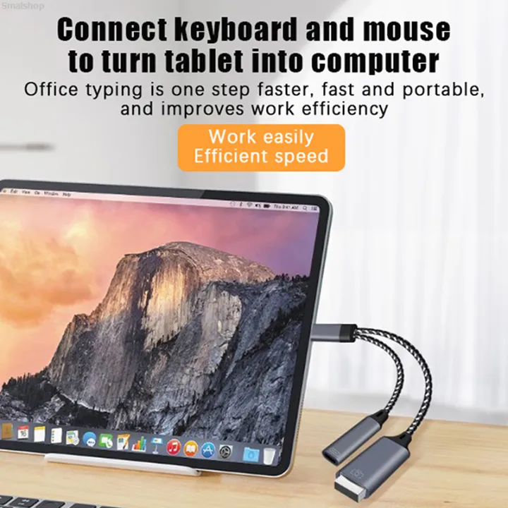 Smalshop Laptop Leveler with PSB A for 2 in 1 Phone Adapter OTG Wired ...